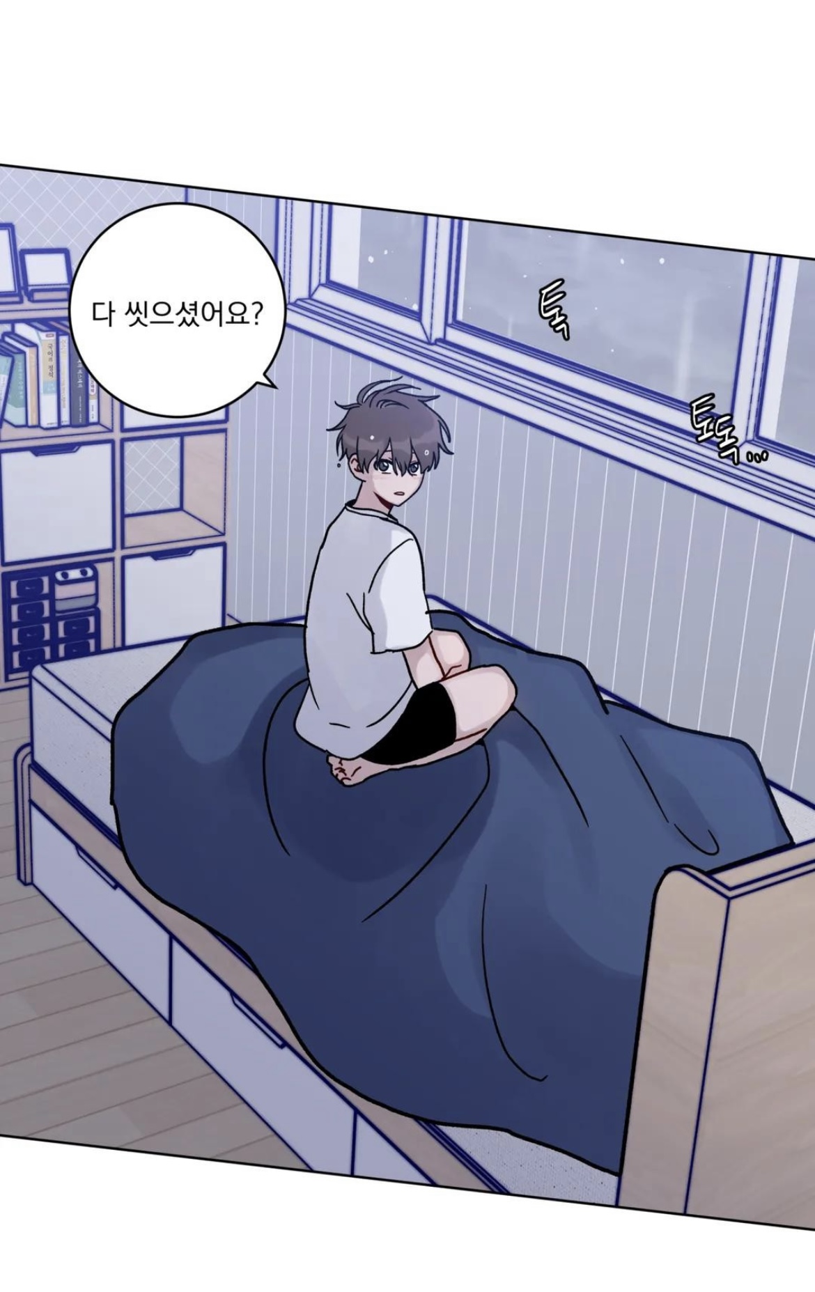 투디갤 - 웹툰 - 수화작가님 신작이 나왔다고?? 동정 저승사자공이라고??