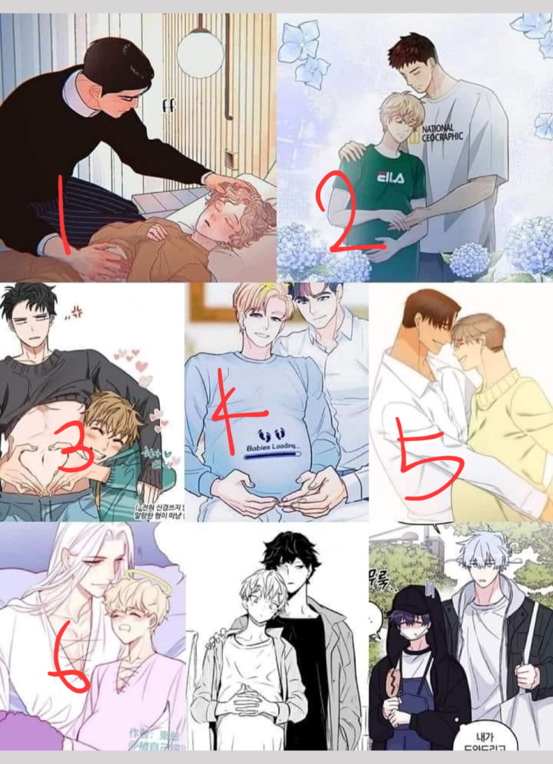 투디갤 - 웹툰 - 임신수 전문가꽁들 다 들어와줘