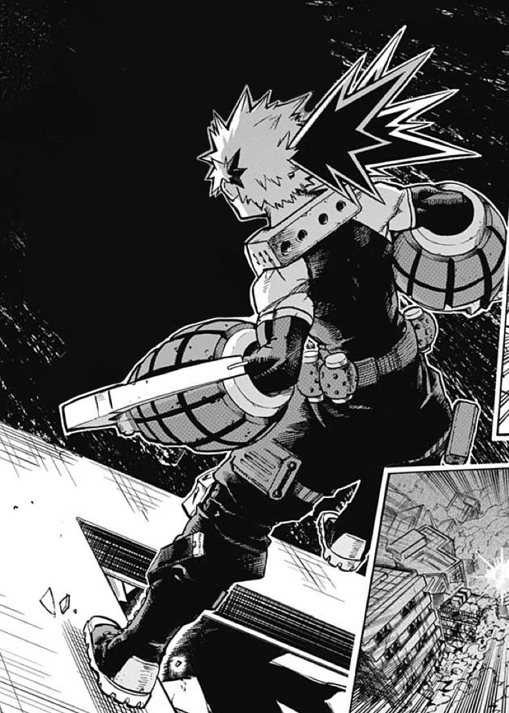 투디갤 - 바쿠고 이년 허리 한줌인거 보소