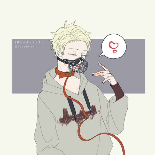 투디갤 - 주술회전으로 픽크루 해 오면 봐줌?