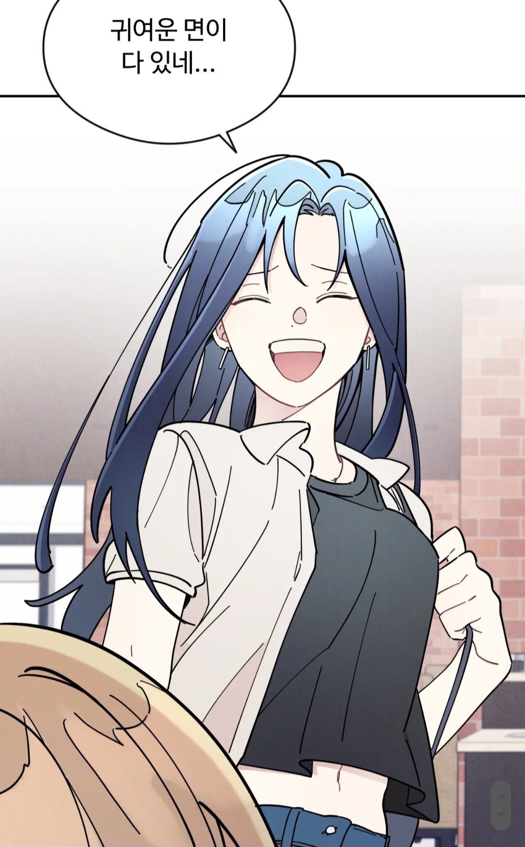 투디갤 - 원룸조교님 이부분 엄청 일본어 같지 않냐