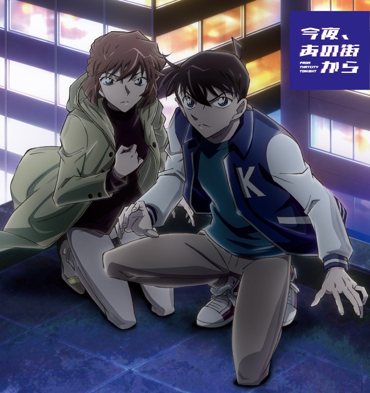 투디갤 - 코난 시호 신이치 뉴짤 이거 옷 수수께끼의 승객때 옷 아님?