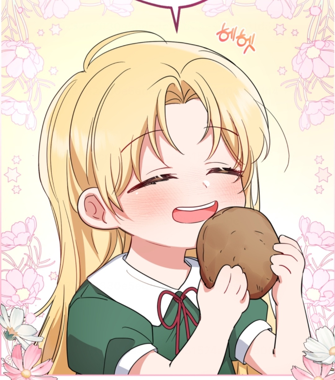 투디갤 - 오랜만에 커여운 로판 봄