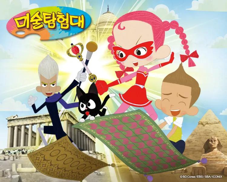 투디갤 - 추팔에 언급되는 거 거의 못본 ebs 애니