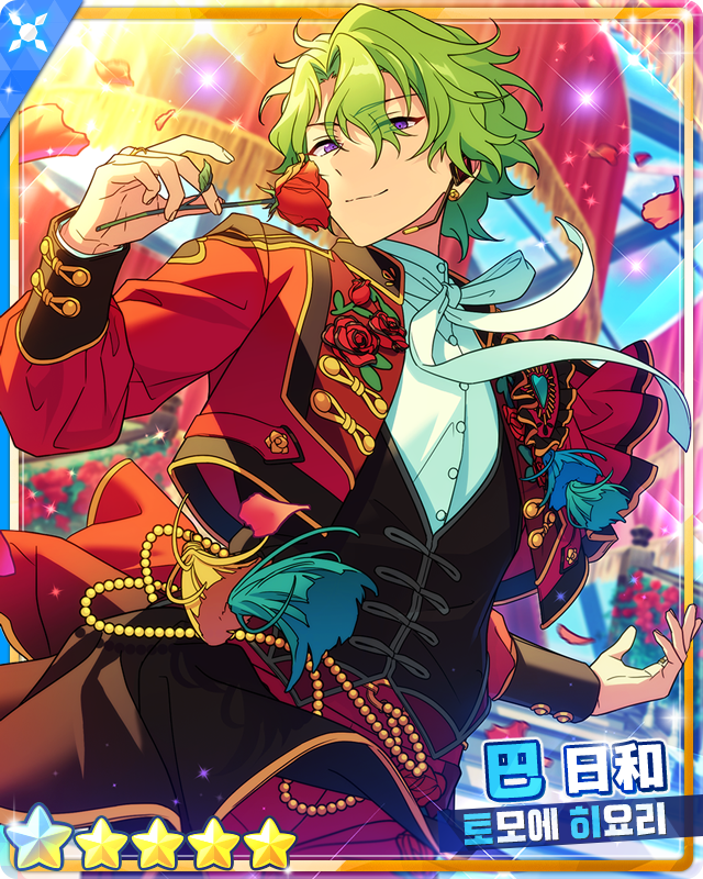 투디갤 - 앙스타 이거 꽁지머리 될 거 같음?