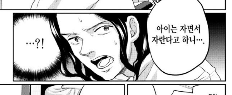 투디갤 - 세인트영맨ㅅㅍ)수염 자른 예수