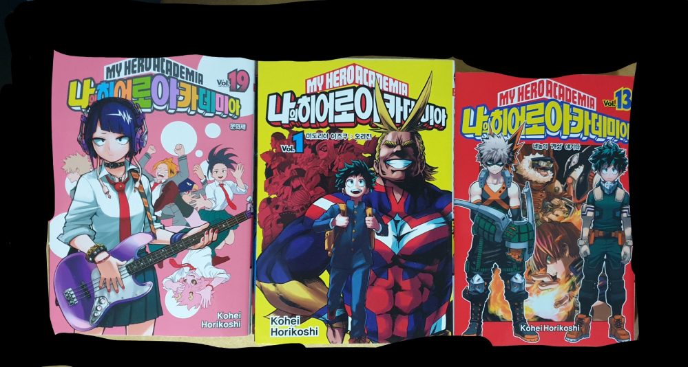 투디갤 - [툳갤중고잔치4] 히로아카 만화책, 굿즈, 쿠농굿즈 판매함