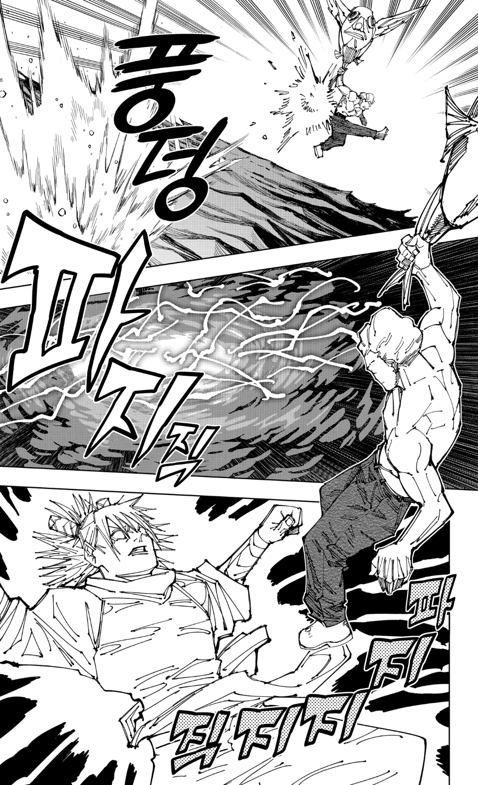 투디갤 - 주술ㅅㅍ '뇌신' 카시모 하지메 정리