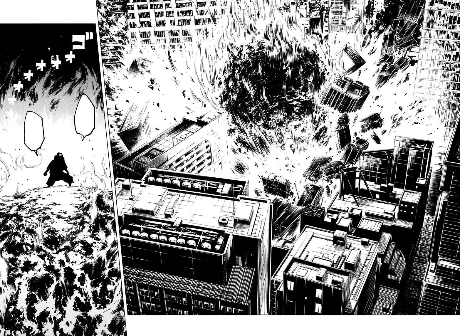 투디갤 - 시부야ㅅㅍ 주술 걍 오시가 스쿠나랑 안 만나야 됨