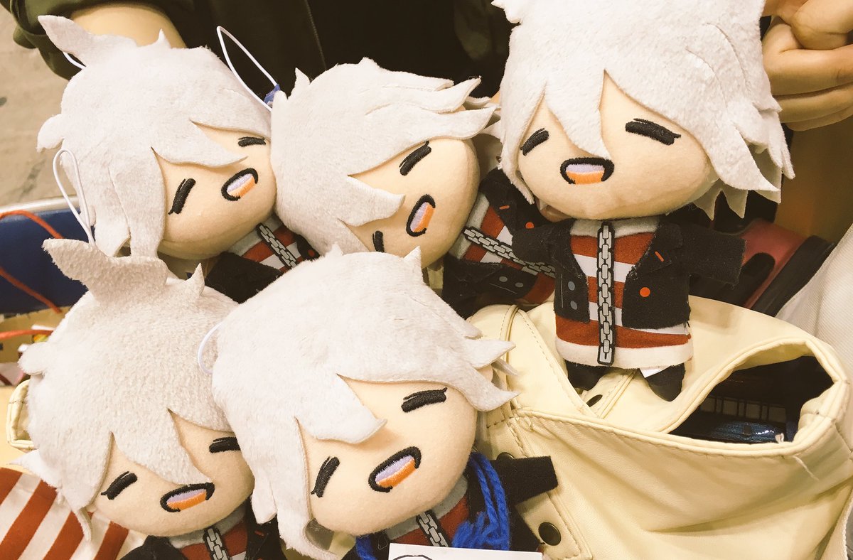 투디갤 - 단간 메시누이 재판되면