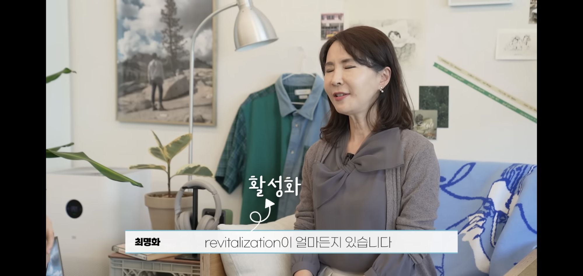 투디갤 똑똑한 사람은 말에서도 영어 섞어 쓰는 느낌임 