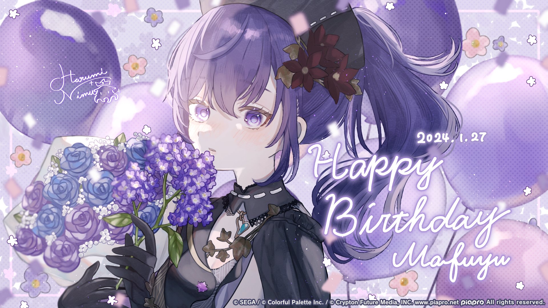 투디갤 - 오늘이 무슨 날 이냐면