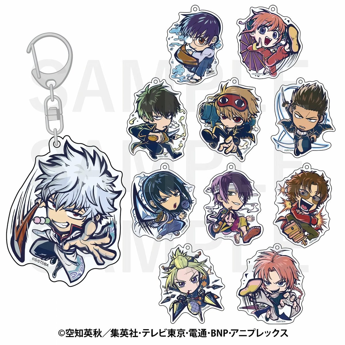 투디갤 - 은혼 2023년 점페 기념 굿즈