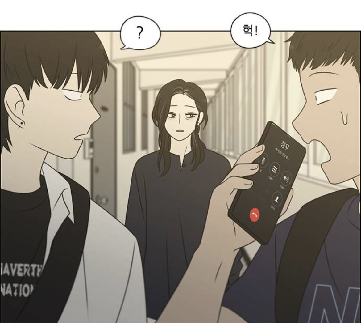 투디갤 와 연혁 경우 엄마 ㅋㅋㅋㅋㅋㅋ