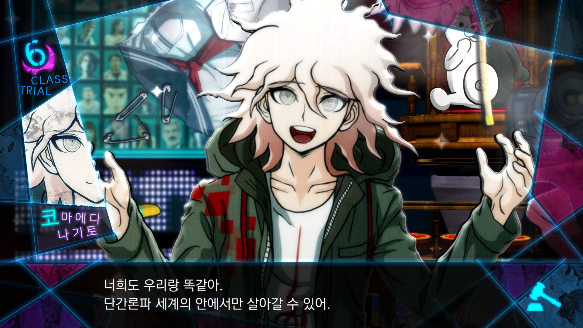 투디갤 - 너네가 아는 모든 가오리상 캐릭터 ㅊㅊ좀