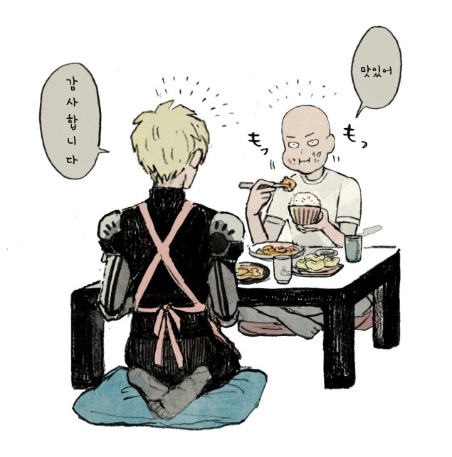 투디갤 - 제노사이 이 연성 넘나 취적임ㅜㅠㅠㅠ