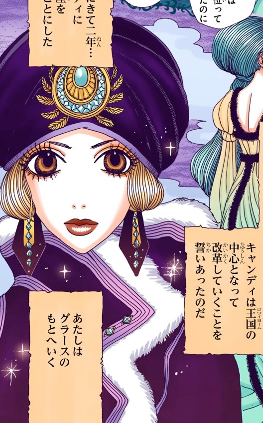 투디갤 - 슈가슈가룬 쇼콜라 엄빠 미모 개도랐네;