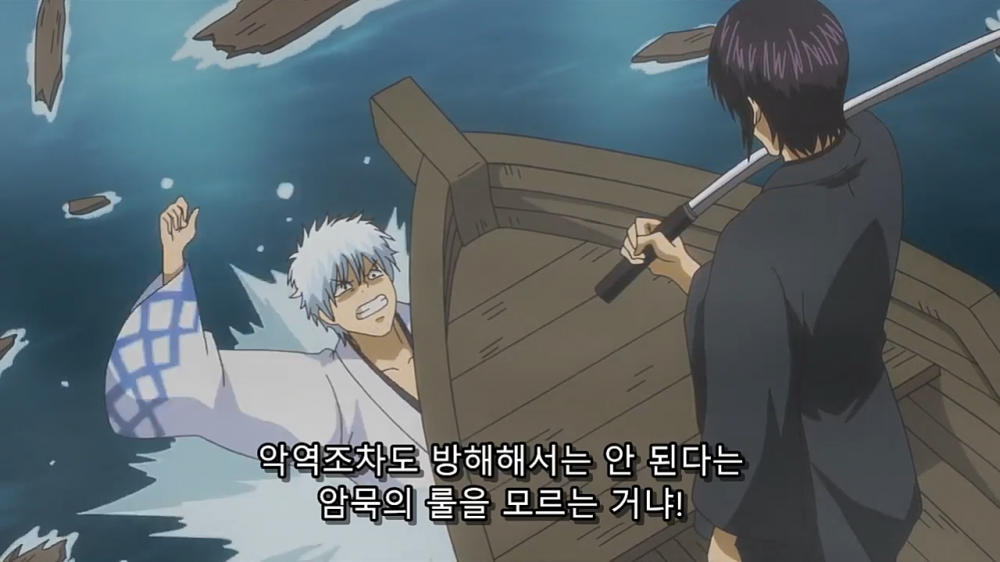 투디갤 - 긴타카 존나 커여워