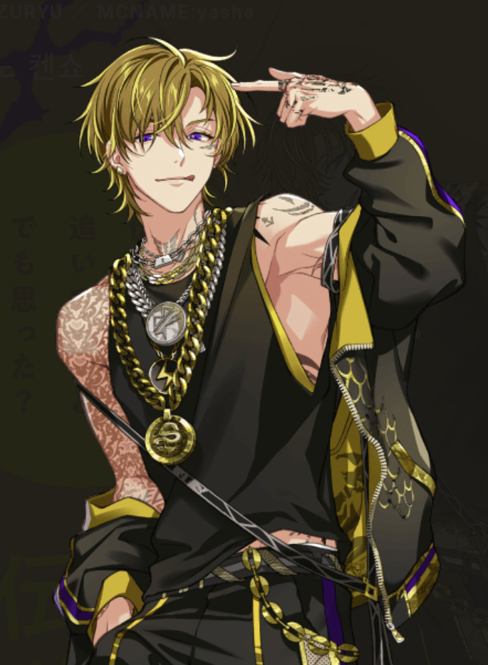 투디갤 - 파라라이 치세이 문신 존나많어ㅋㅋㅋㅋㅋㅋㅋㅋㅋㅋㅋ