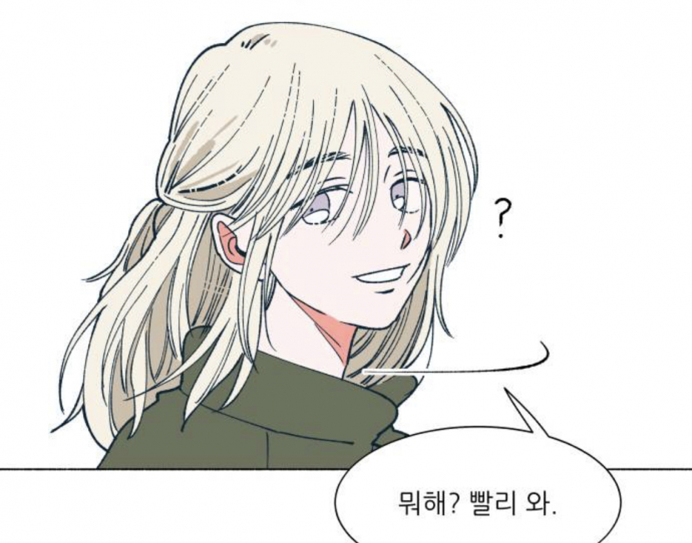 투디갤 웹툰 네웹 숲속의 담 신캐들 캐디 너무 예뻐ㅠㅠ