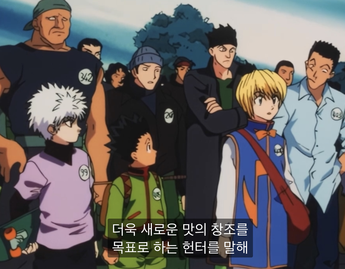 투디갤 - 헌헌 곤 진짜 찌끄맣네