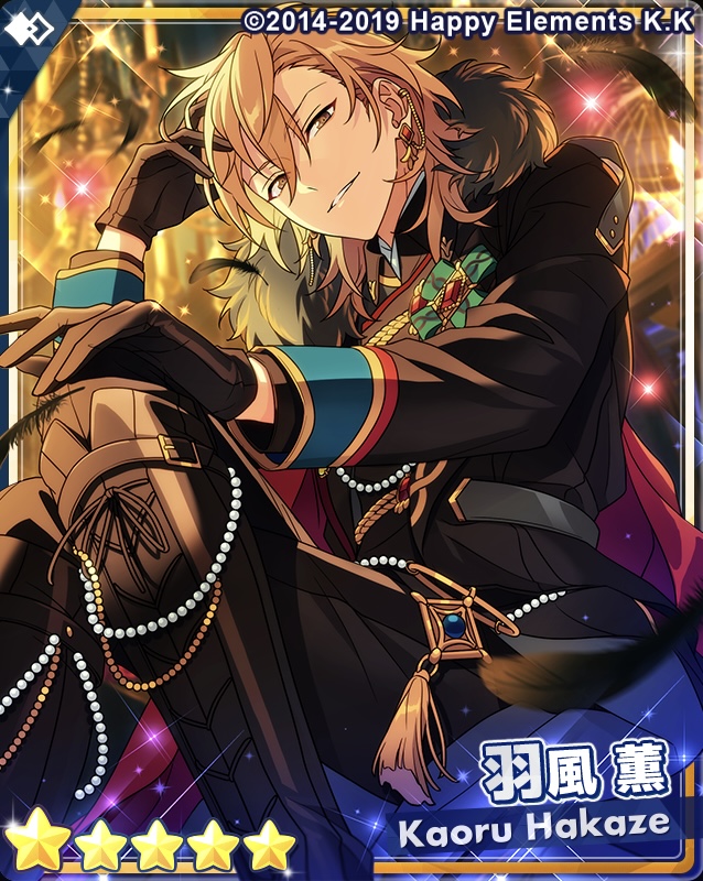 투디갤 - 와 앙스타 카오루 일러 진짜 역대급이노