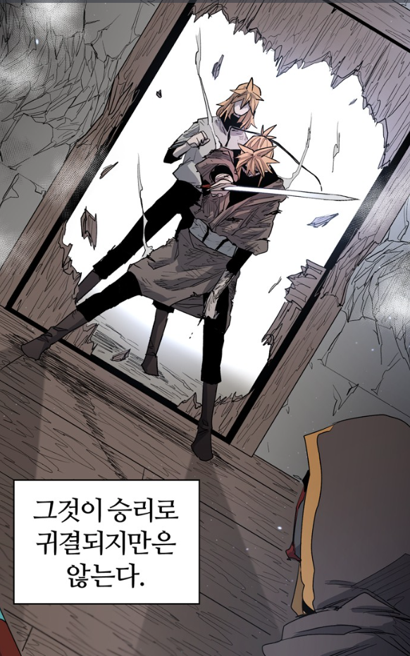 투디갤 잔불의 기사 보기시작했는데