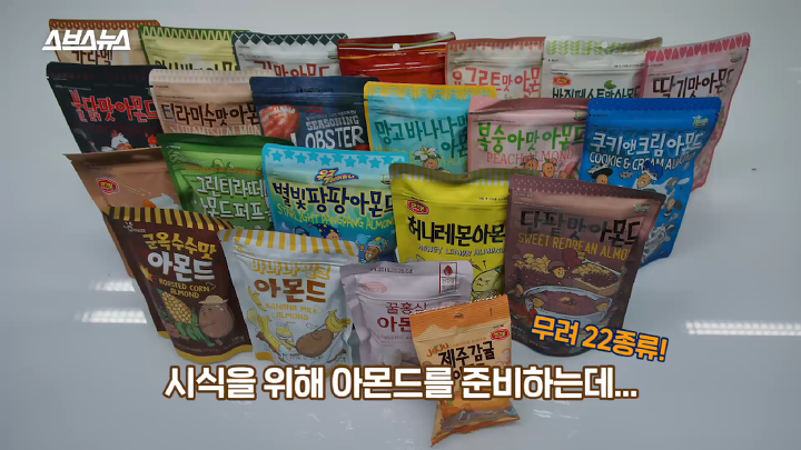 투디갤 - 하으응ㅇ응앗..! 흐아앙 아항 하항 이힝