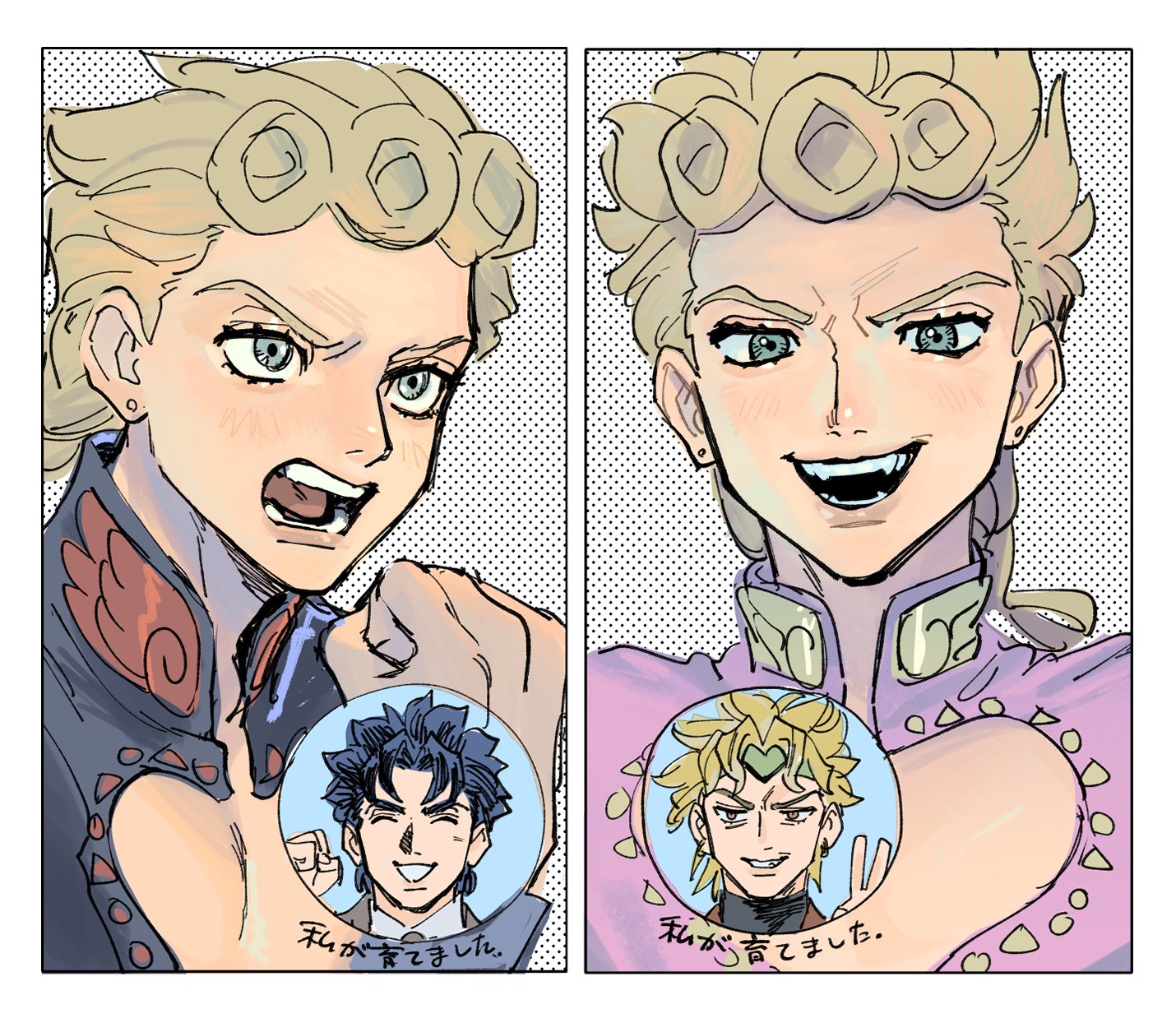 투디갤 - 죠죠 1부 보고 5부 보니까 대충 어휘가 죽음