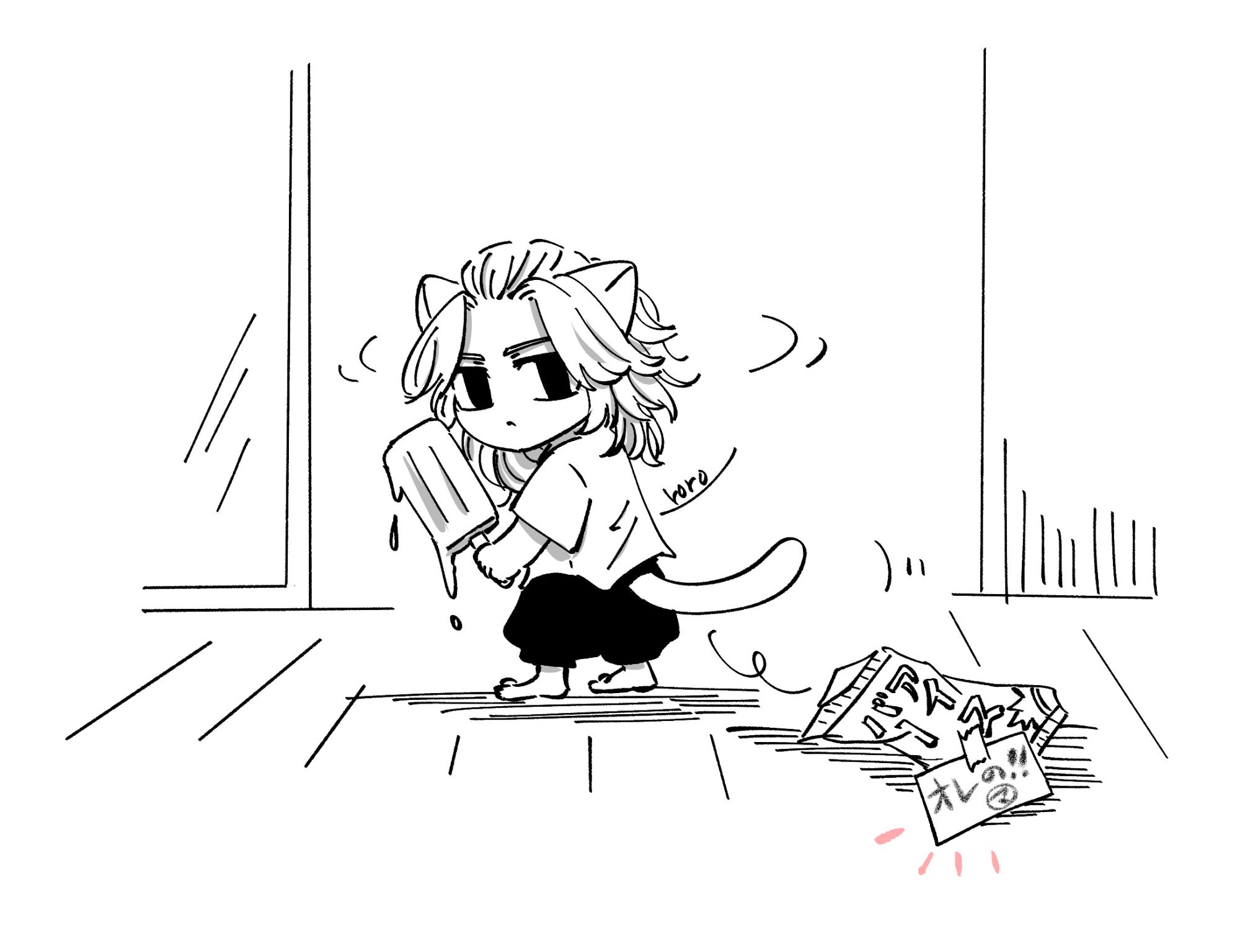 투디갤 - 도리벤 마이키냥 존나 키우고싶다