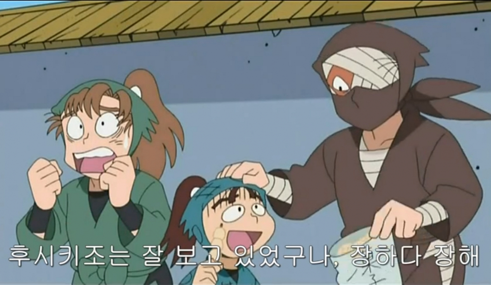 투디갤 - 닌타마 아니 ㅅㅂ 얘넨 대체 뭐임?