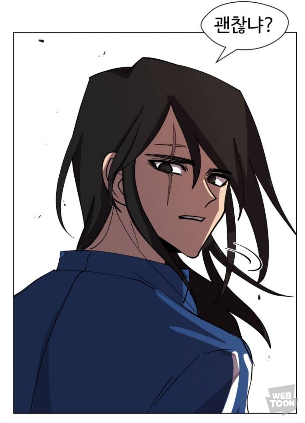 투디갤 - 나펭 취향분석좀