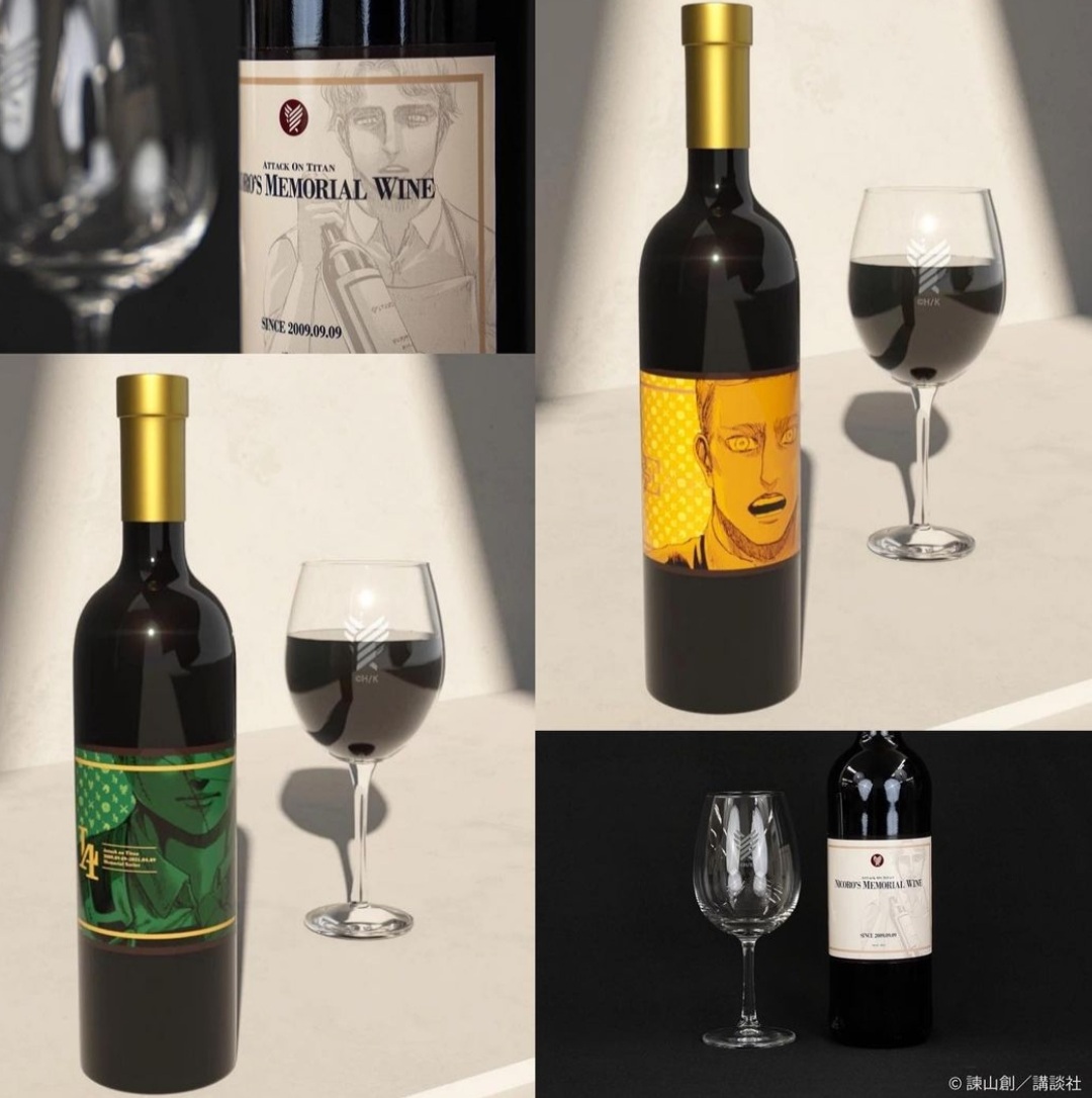 투디갤 - 진격 공식 제품 미쳣냐???