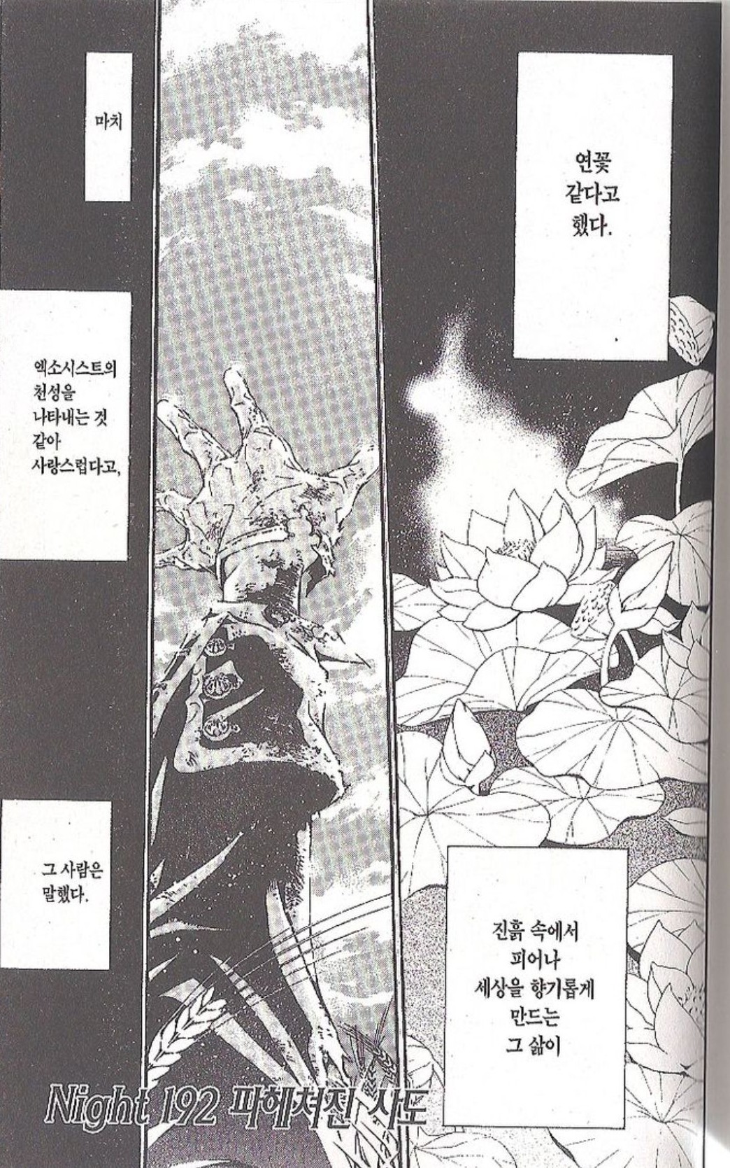 투디갤 - 여캐가 ts하고 영혼까지 소멸한 내 헤테로컾