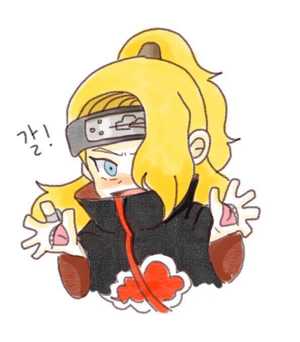 투디갤 - 예술은 폭발이다