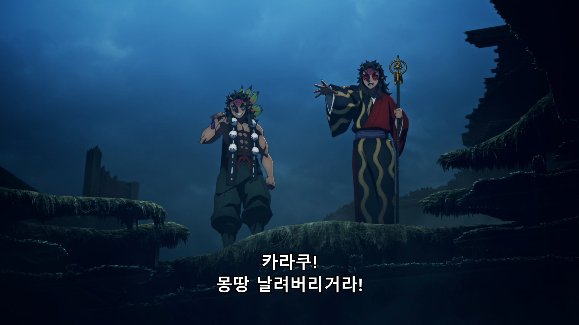 투디갤 귀멸 희로애락 세키도 전신피규어 나오면 좋겠음