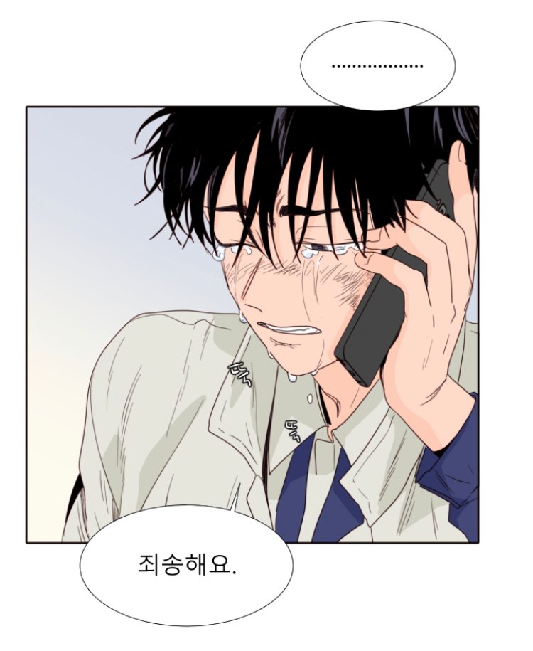 투디갤 - 남비엘 봤다