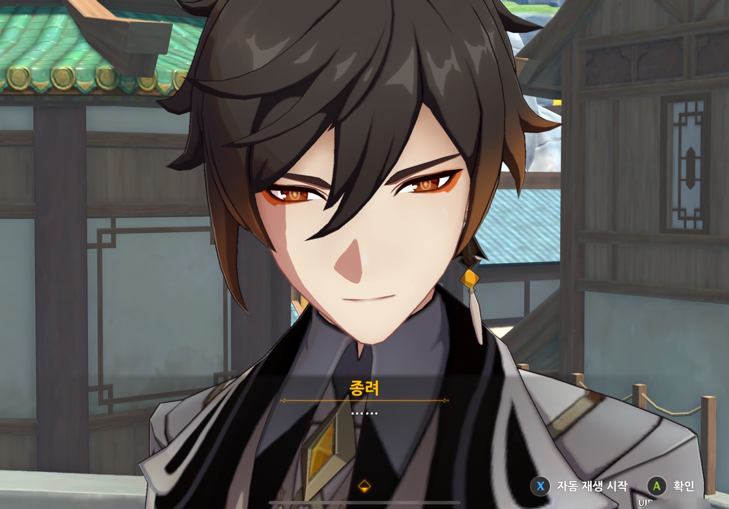 투디갤 - 게임 - 아시발 한운전임 @@ 나오는거 개웃기네