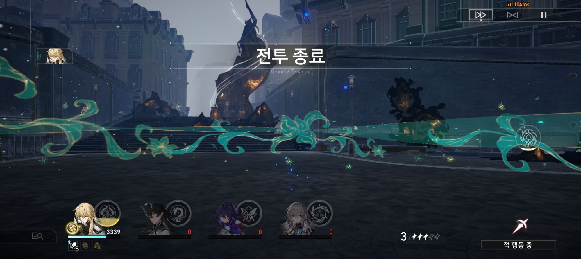 투디갤 - 게임 - 스타레일 나찰 고맙다..