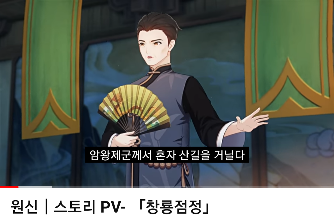 투디갤 게임 너네 그거 아냐